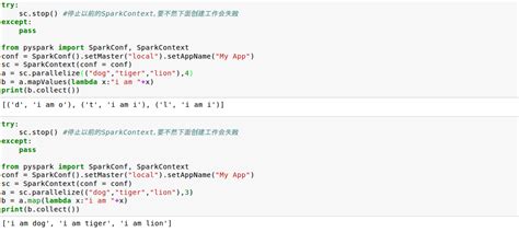 Map 与 Mapvalues方法的一个疑惑 Csdn社区