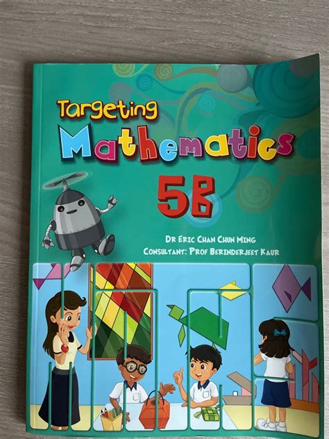 Targeting Mathematics 5b Textbook Hobbies And Toys Books And Magazines
