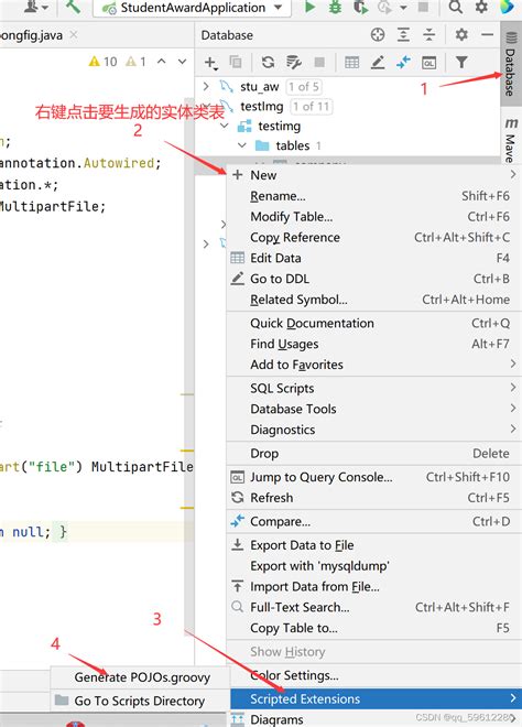 Springboot把图片存入服务器并保存到数据库springboot保存图片到数据库 Csdn博客