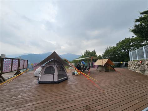 밀양 얼음골캠핑장 캠핑 둥이아빠 닥터 홍