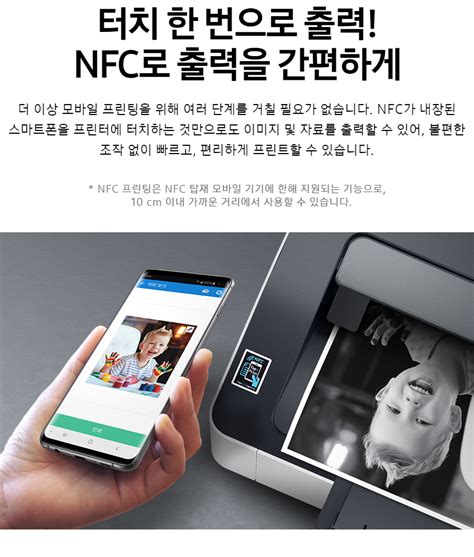 삼성전자 sl m2030w 흑백 레이저 프린터 정품토너포함 frisbee