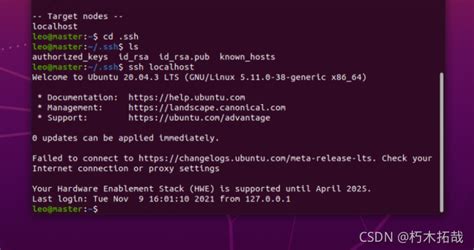 vmware安装ubuntu安装hadoop集群 vmware安装ubuntu 安装hadoop 集群 csdn博客