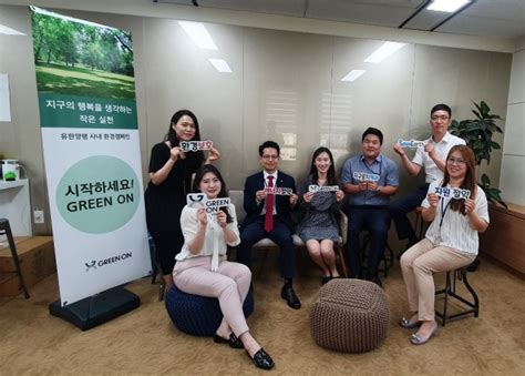 유한양행 18년 연속 가장 존경받는 제약기업 선정 글로벌이코노믹