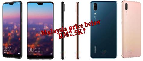 Huawei P And P Pro European Store Prices And Tech Specs Leak What Do You Think Are Our