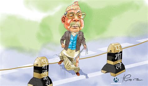 Bamdev Gautams Return To Uml Hits Roadblock « Khabarhub