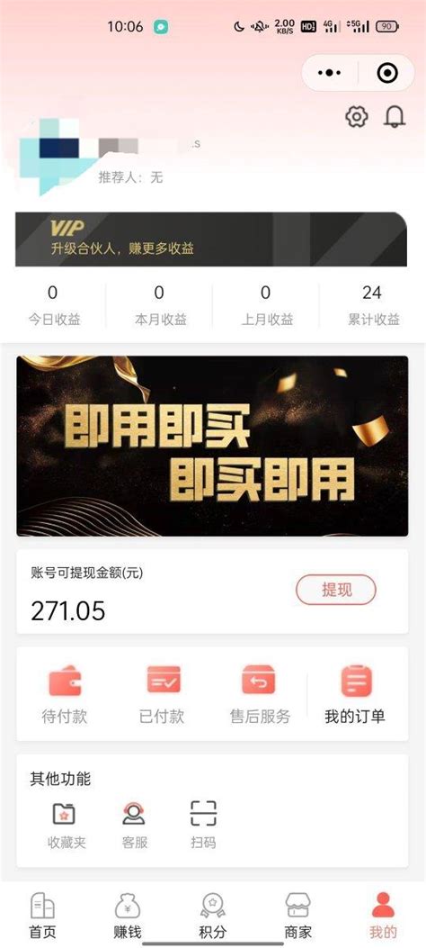 我这种开发技术算全栈吗？ 知乎
