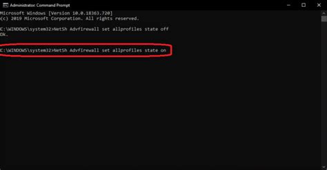 How To Disable Windows Firewall Windows Tips