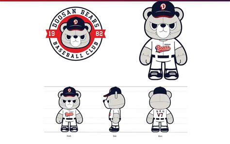 오피셜 뉴 철웅이 등장 야구 에펨코리아