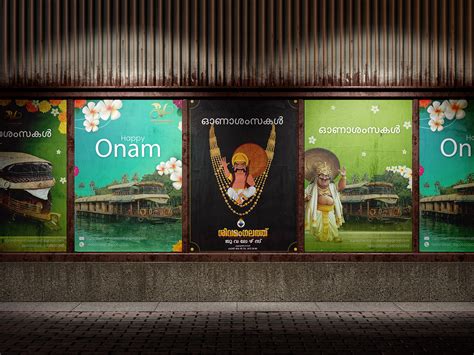 Onam Posters Behance