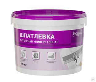 Каталог - Литокс-Кубань в Краснодаре