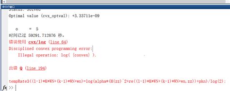 Log Convex In Cvx Nonconvex CVX Forum A Community Driven