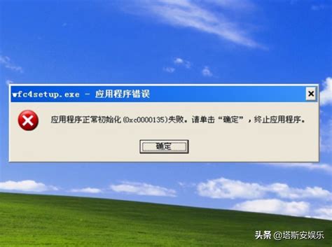 这25款游戏，在老掉牙的xp系统上还能玩，不会有“登”的一声 哔哩哔哩