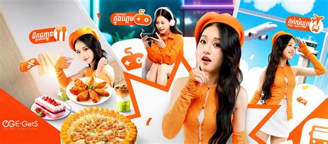 រដ្ឋាករស្វយ័តដឹកជញ្ជូនសាធារណៈរថយន្តក្រុង City Bus រាជធានីភ្នំពេញ Added