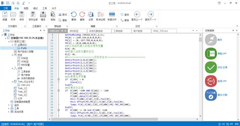 汇川四轴机械手装配程序 汇川robot机器人自动装配程序,与plc信号对接,进行自动装配,待机位,安汇川机械手自动控制时序 Csdn博客 汇川四轴机械手装配程序 汇川robot机器人自动装配程序,与plc信号对接,进行自动装配,待机位,安汇川机械手自动控制时序 Csdn博客
