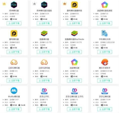 玩转 Uniapp 全端开发 Dcloud问答