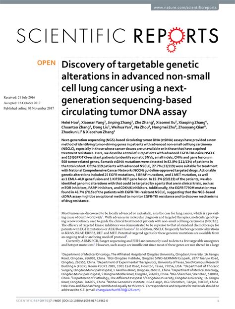 Pdf Discovery Of Targetable Genetic Alterations In Advanced Non Small Cell Lung Cancer Using A