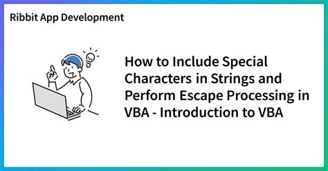 How To Include Special Characters In Strings And Perform Escape