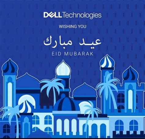 Ahmed H On Linkedin Eid Mubarak Everyone