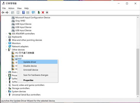 Iot Smartcore MILK V DUO RNDIS DRIVER