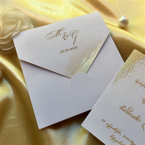 საქორწილო მოსაწვევი ბარათები