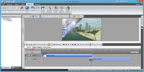 5 Best Green Screen Software For Free Techmused