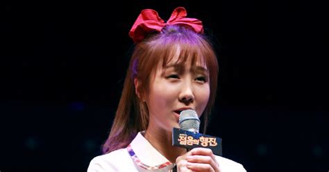 김려원 빨간 리본을 한 영심이 젊음의 행진