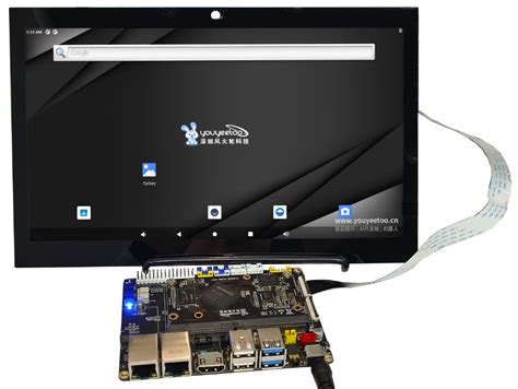 YY Development Board Youyeetoo Wiki