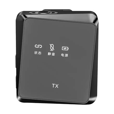 Buy Smart Noise Reduction Wireless Lavalier Microphone UPTO M Range