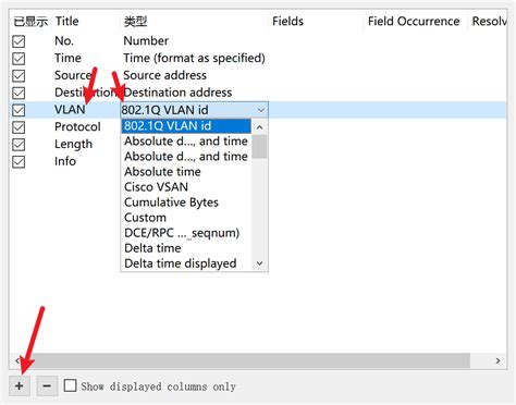 在 Rtl 网卡上启用 Wireshark Vlan 抓包功能 Recopec 的博客