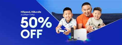 Dbs Tv Төвийн бүсийн ТВ Dbs Tv Төвийн бүсийн ТВ