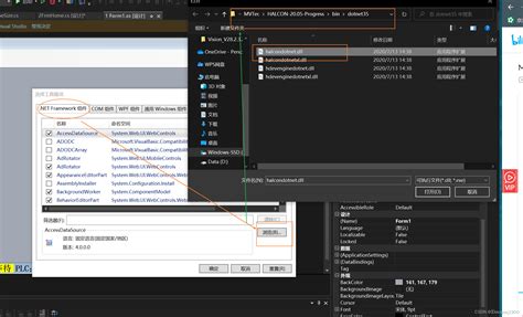 C 用tablelayoutpanel 布局以及hsmartwindowcontrol安装 Csdn博客
