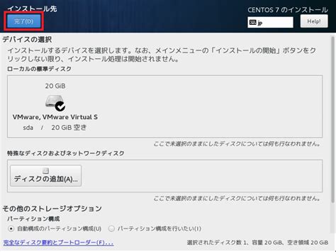 Monobit Unity Networking Mun Official Document