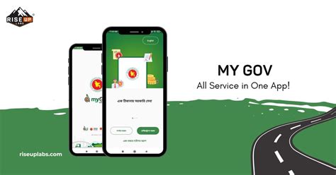 MyGov A Single App For All Government Services Case Study Riseup Labs