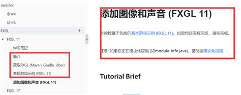 Can I Translate FXGL Into Simple Chinese AlmasB FXGL Discussion GitHub