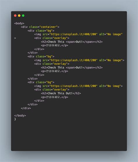 Blur Hover Effect