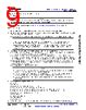 TDA4VH Q1 Datasheet PDF Texas Instruments