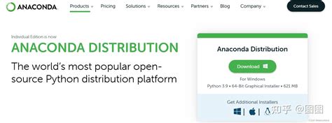 Python环境配置方法(2023) 知乎 Python环境配置方法(2023) 知乎