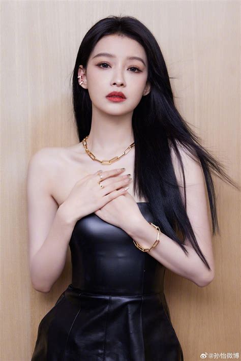 Sun Yi Rcelebschina