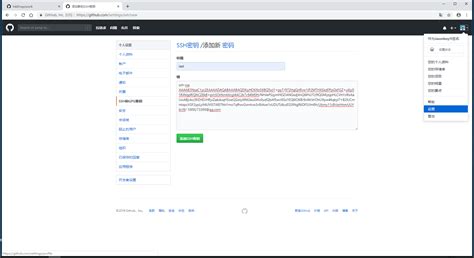 GitHub Jasonboy Take