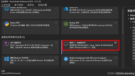 Windows 编译openjdkwindows编译openjdk Csdn博客