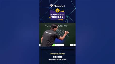 Counting Figures Reasoning Tricks Triangle Counting Shorts Youtube