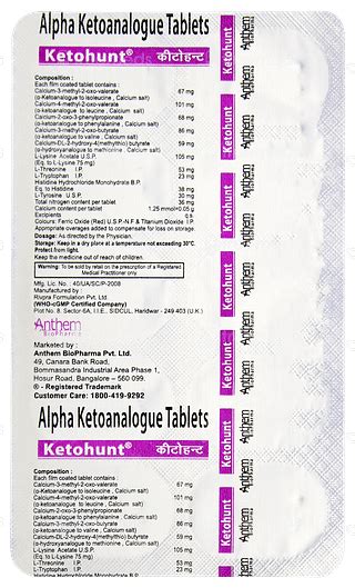 Ketohunt Order Ketohunt Tablet Online At Truemeds