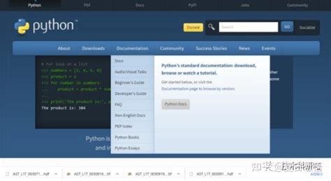 Python高光谱遥感数据处理与高光谱遥感机器学习方法教程 知乎