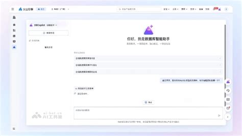 Mistral Ocr Mistral Ai 推出的先进光学字符识别工具 Ai工具集