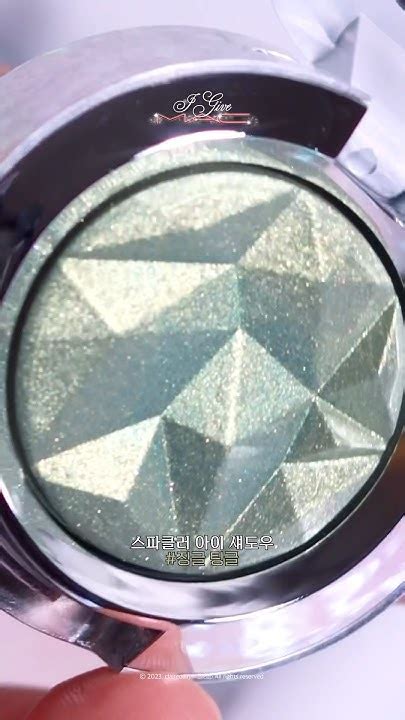 제품제공 맥 2023 홀리데이 메이크업룩 Youtube