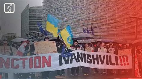 არა რუსულ კანონს — აქცია ბრიუსელში Youtube