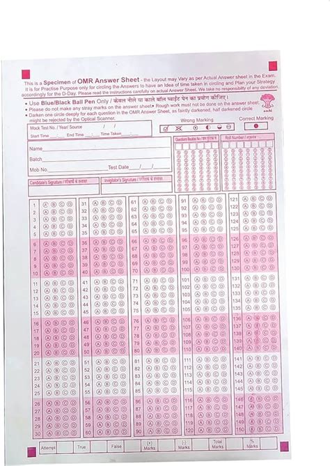 Sample Omr Answer Sheet 200 Questions Pdf 41 Off