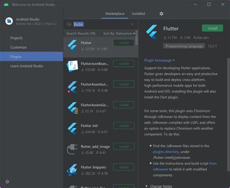 flutterの環境をandroid studioで構築 しゃくろぐ