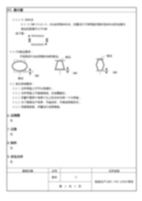 SOLUTION Smt Pcb Layout Pdf Smt Pcb Layout Pdf Z Lib Org Studypool