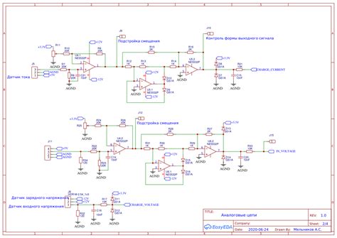 Controller System Easyeda Open Source Hardware Lab